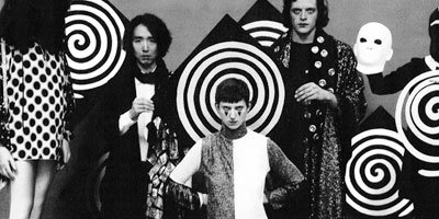 Alien Disko: Invasion in den Kammern - Münchner Feuilleton