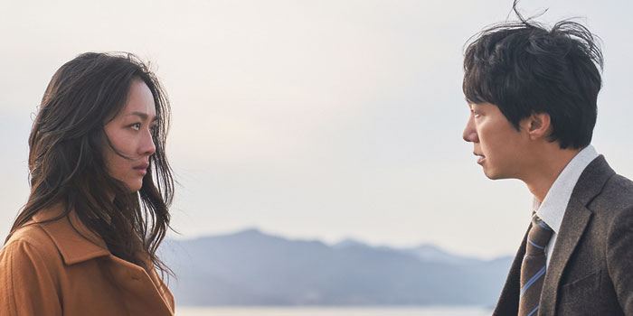 Die Frau im Nebel: Der neue Film von Park Chan-wook